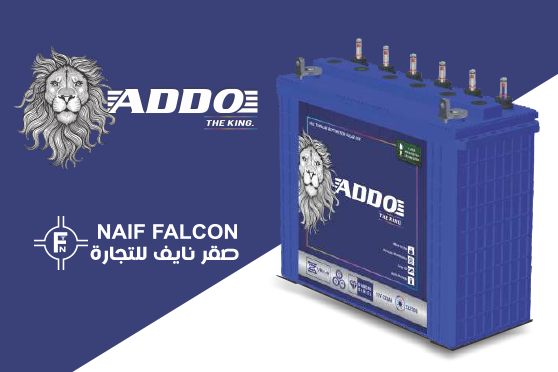 Long Battery Agent & Distributor for DUBAI, UAE & Middle East